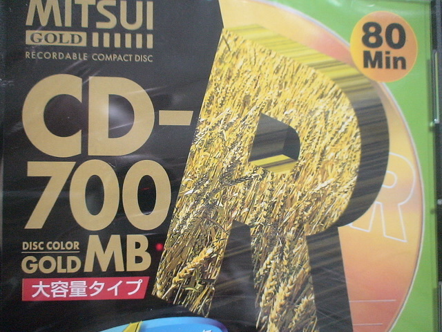 三井化学製 MITSUI GOLD CD-R 650MBx8枚 700MBx1枚(CD-R、CD-RW)｜売買されたオークション情報 ...