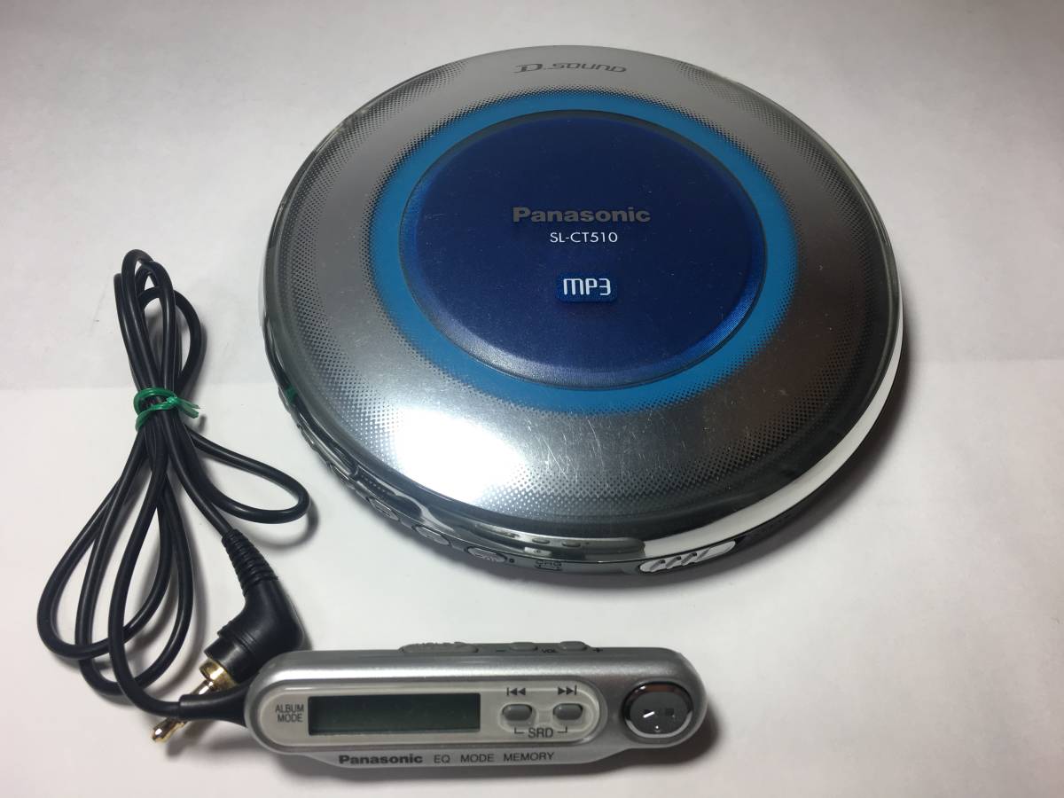 Panasonic パナソニック ポータブルCDプレーヤー SL-CT510 ブルー(CDプレーヤー)｜売買されたオークション情報、yahoo ...
