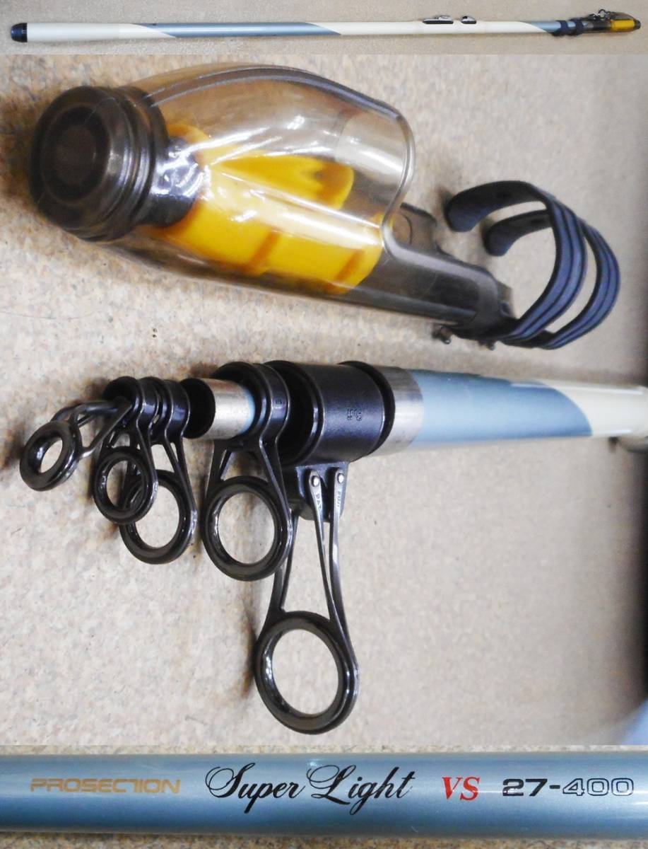 リョービ RYOBI PROSECTION SUPER LIGHT VS 27-400 プロセクション スーパーライト 振出 投げ竿 投げ 釣り 投竿 カレイ マダイ キス チヌ(投げ竿 ...