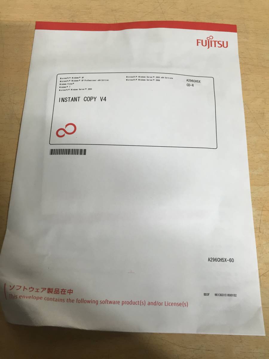 FUJITSU INSTANT COPY V4 7-2-E13-A296CH5X(その他)｜売買されたオークション情報、yahooの商品情報をアーカイブ公開 - オークファン（aucfan.com）