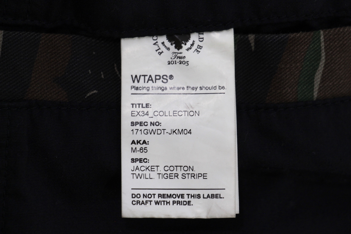 極上 WTAPS 17SS M-65 JACKET COTTON TWILL TIGER STRIPE 1 S タイガーカモ 迷彩 反 ミリタリーシャツ ジャケット ダブルタップス(ジャンパー ...