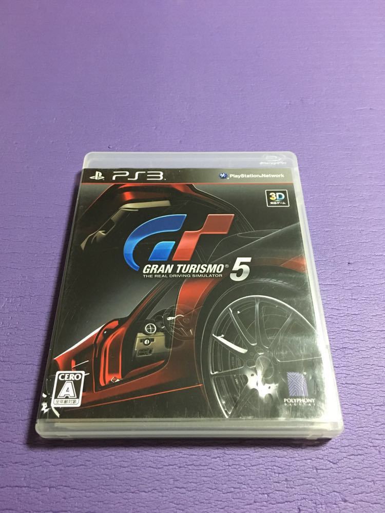 PS3 グランツーリスモ5(レース)｜売買されたオークション情報、yahooの商品情報をアーカイブ公開 - オークファン（aucfan.com）
