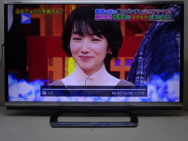 No421 SHARP 60型 LED 3DフルHi-Vision液晶13年 LC-60XL9(液晶)｜売買されたオークション情報、yahooの商品情報をアーカイブ公開 - オークファン ...