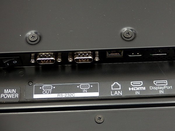PN-U553 SHARP /シャープ 55V型液晶 インフォメーションディスプレイ リモコン/HDMI装備 映り鮮明(24インチ～)｜売買さ ...