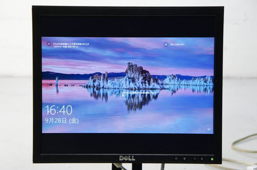 DELLデル 17型液晶モニター P170Sb ディスプレイ 90度回転 縦横使用 368v15(17インチ～)｜売買されたオークション情報 ...