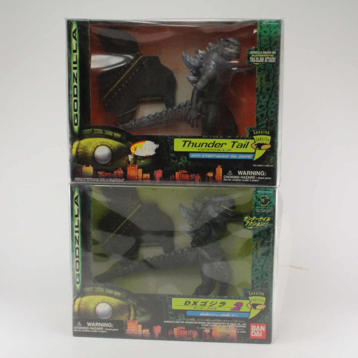 サンダーテイル ゴジラ アメリカゴジラ GODZILLA Thunder Tail DXゴジラ 日本版 米国版 保管品 2個まとめセット ...