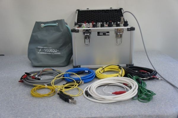 H68114 SOUKOU 双興 DGR-5000KD 位相特性試験装置 2016年製(電気計測器)｜売買されたオークション情報、yahooの商品情報をアーカイブ公開 - オークファン ...