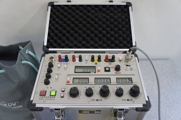 H68114 SOUKOU 双興 DGR-5000KD 位相特性試験装置 2016年製(電気計測器)｜売買されたオークション情報、yahooの商品情報をアーカイブ公開 - オークファン ...