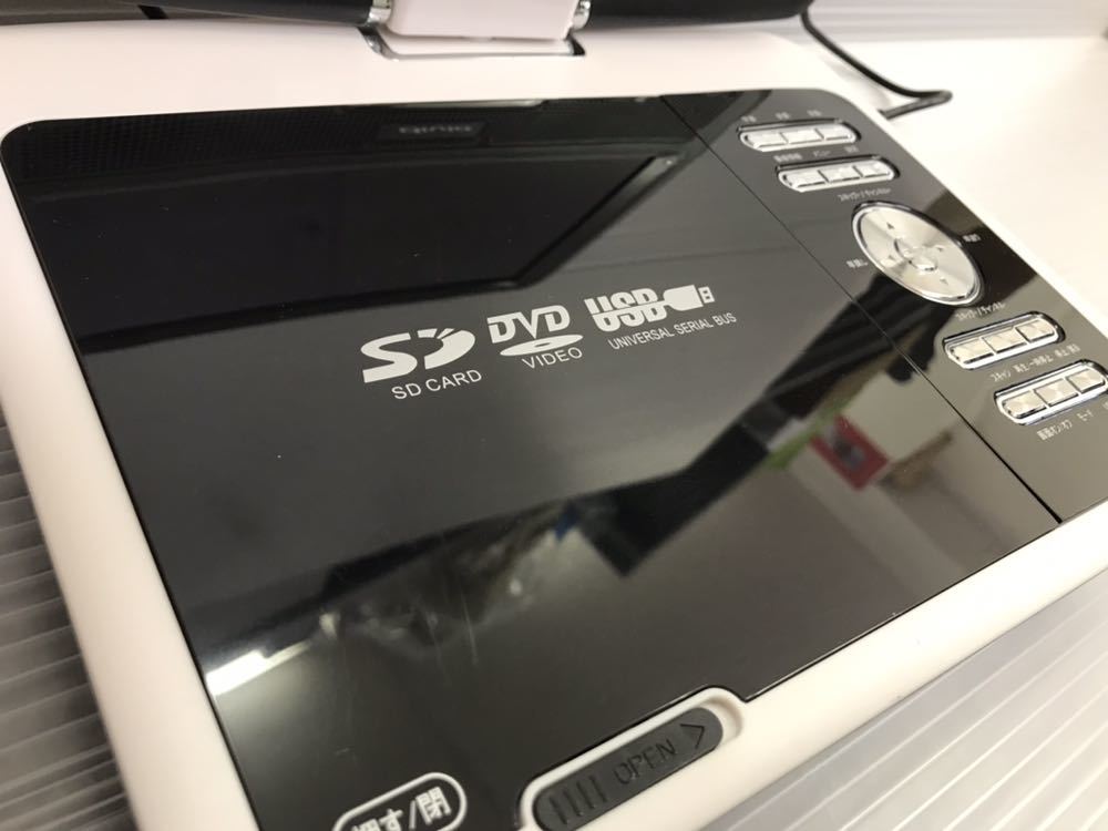D038 KAIHOU 9インチ KH-FDD900 ポータブルDVDプレーヤーフルセグチューナー内蔵 テレビ視聴可能 車載可 B-CAS ...