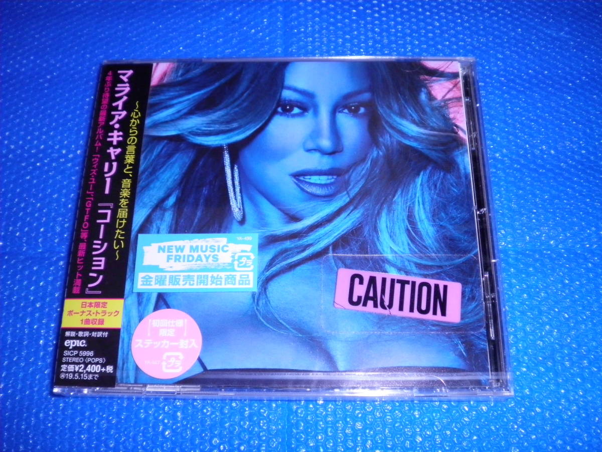 CD マライア キャリー コーション 初回仕様限定 ステッカー封入 MARIAH CAREY CAUTION(Mariah Carey)｜売買されたオークション情報、yahooの商品情報を ...