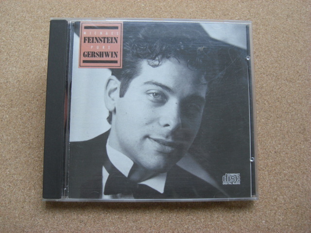 Michael Feinstein／Pure Gershwin 9 60742-2 輸入盤(ボーカル)｜売買されたオークション情報、yahoo ...