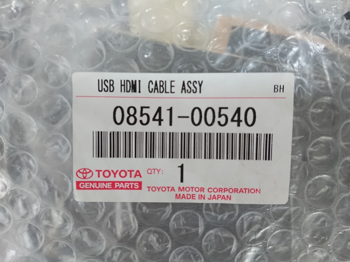トヨタ 純正 USB/HDMI入力端子 ホルダー付属タイプ 08541-00540(トヨタ、ダイハツ)｜売買されたオークション情報、yahoo ...