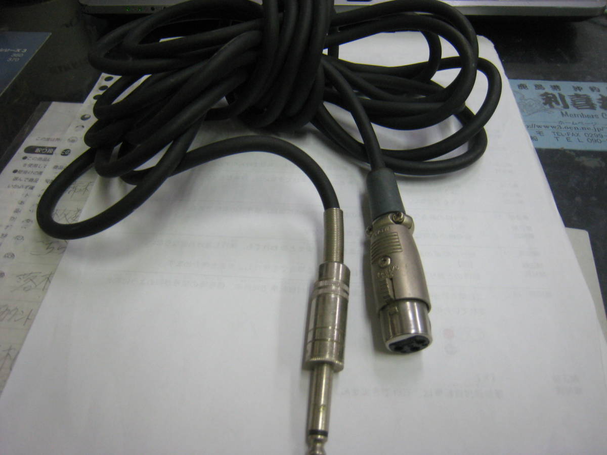マイクコード5m ITT CANNON JAPPN XLA-3-11C(音響用ケーブル)｜売買されたオークション情報、yahooの商品情報をアーカイブ公開 - オークファン（aucfan.com）