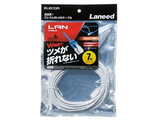 ELECOM ツメ折れに強い LANケーブル 7m カテゴリー6 ギガビット対応 白 送料290(3m)｜売買されたオークション情報、yahooの商品情報をアーカイブ公開 - オークファン ...