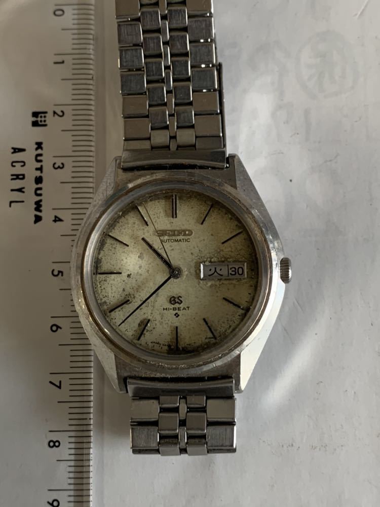 SEIKO GS HI -BEAT5646-7010(グランドセイコー)｜売買されたオークション情報、yahooの商品情報をアーカイブ公開 - オークファン（aucfan.com）