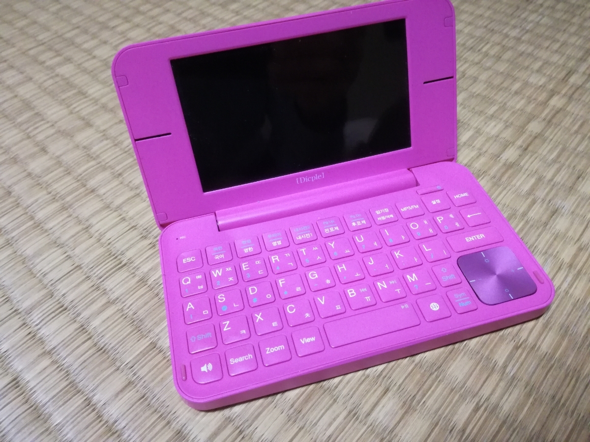 アイリバー IRIVER DICPLE D200 8GB 韓国語電子辞書(電子辞書)｜売買されたオークション情報、yahooの商品情報を ...