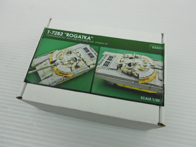 Miniarm ミニアーム 1/35 T-72B2 "Rogatka" コンバージョン ズベズダ用 B35073(主力戦車（MBT）)｜売買さ ...