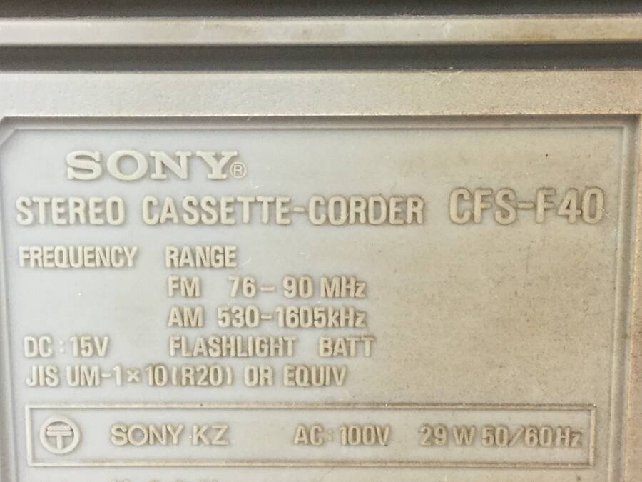 SONY CFS-F40 ラジカセ ジャンク品(ラジカセ)｜売買されたオークション情報、yahooの商品情報をアーカイブ公開 - オークファン ...