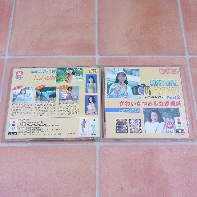 3DO ソフト バーチャルカメラマン Part2 かわいなつみ&立原貴美 ピンクナグザット 箱説付 PP B450(3DO)｜売買されたオークション情報、yahooの商品情報をアーカイブ公開 ...
