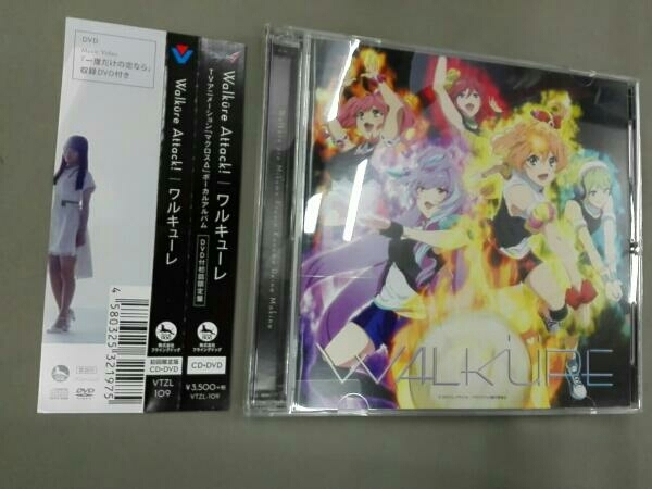 ワルキューレ マクロスシリーズ CD マクロスシリーズ:Walkure Attack 初回限定版(マクロス)｜売買されたオークション情報、yahooの商品情報をアーカイブ公開 - オークファン ...
