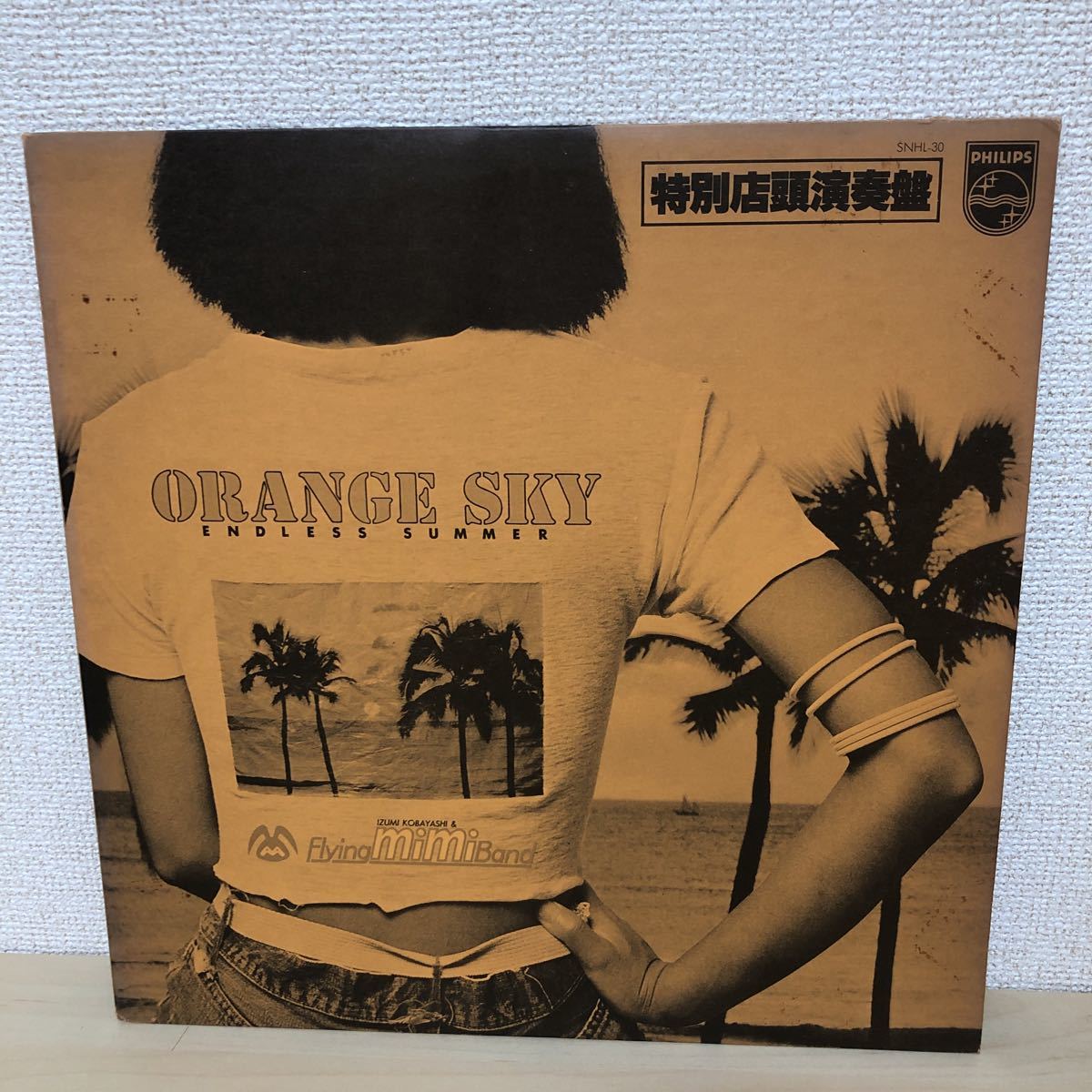 PROMO/特別店頭演奏盤/小林泉美:FLYING MIMI BAND-ORANGE SKY/喜納昌吉 VS 大橋純子/SNHL-30(その他 ...