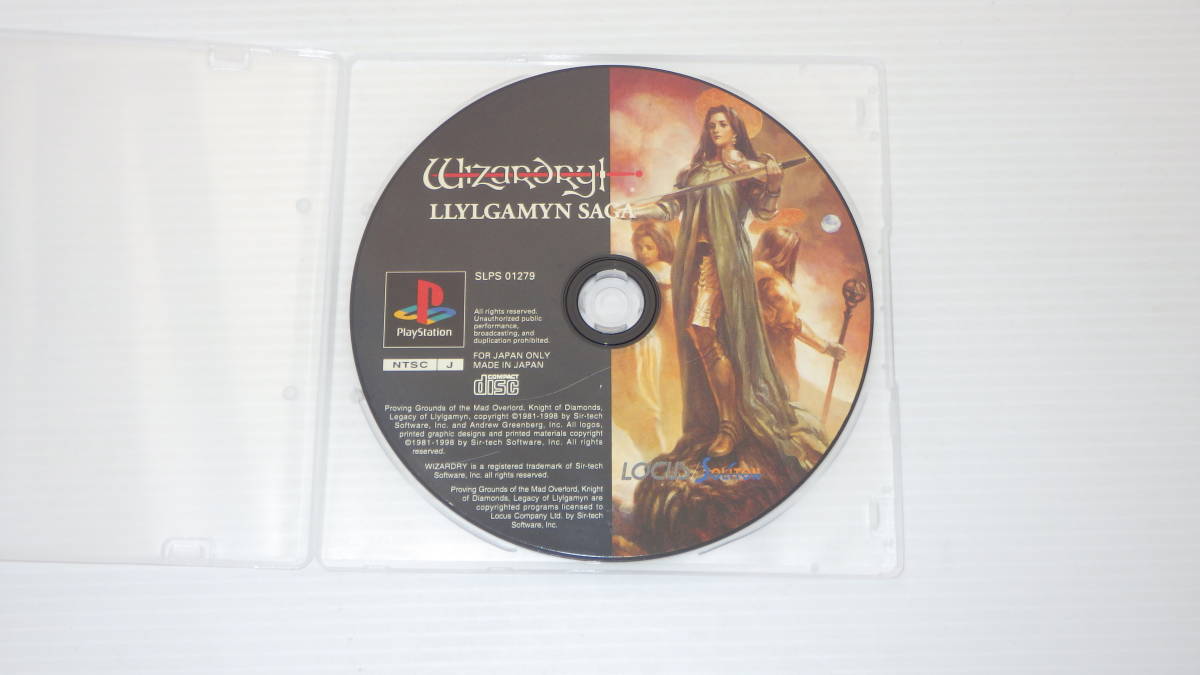 PS1 Wizardry LLYLGAMYN SAGA ウィザードリィ リルガミン サーガ ／Z237(ロールプレイング)｜売買されたオークション情報、yahooの商品情報をアーカイブ公開 ...