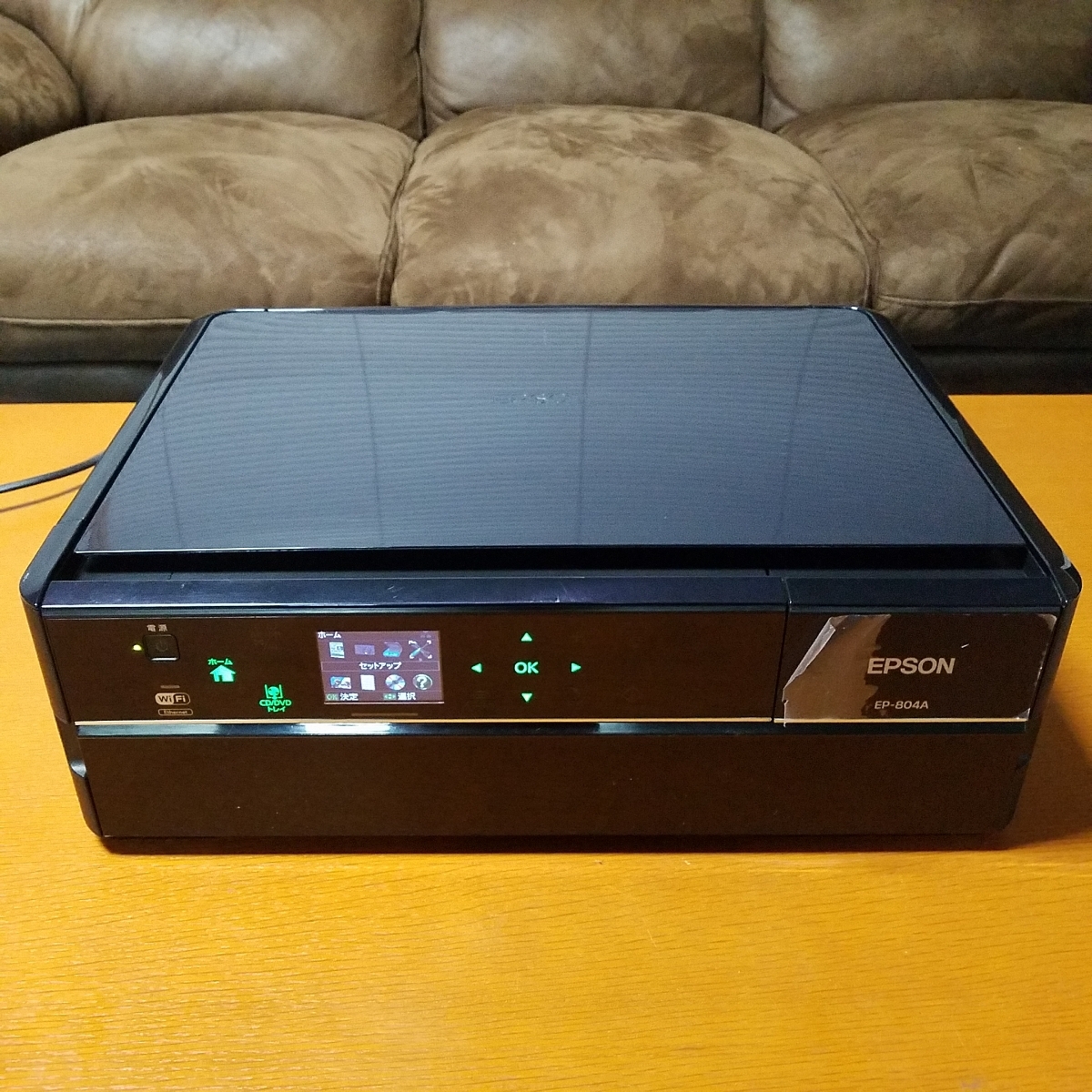 EPSON エプソン EP-804A インクジェット 複合機 日本製(エプソン)｜売買されたオークション情報、yahooの商品情報をアーカイブ ...