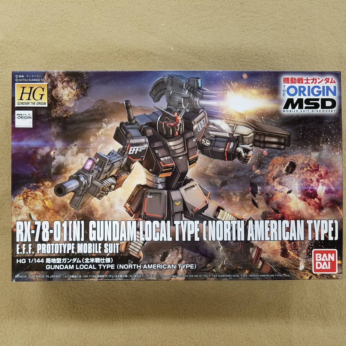 バンダイ HG ガンダム ジ オリジン MSD RX-78-01 N 局地型ガンダム 北米戦仕様 1/144(機動戦士ガンダム)｜売買されたオークション情報、yahooの商品情報をアーカイブ ...