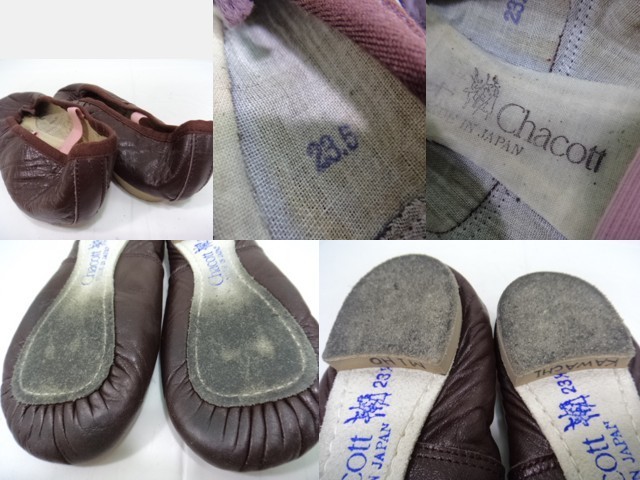 K30 ダンス バレエ用品 バレエシューズ サイズ34 約22.0cm フォークシューズ Chacott チャコット サイズ23.5cm 3点セット(シューズ)｜売買されたオークション情報 ...