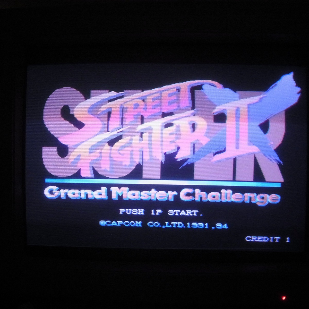 ROMのみ カプコン/CAPCOM スーパーストリートファイターIIX/2X Grand Master Challenge CPSII イン取 ...
