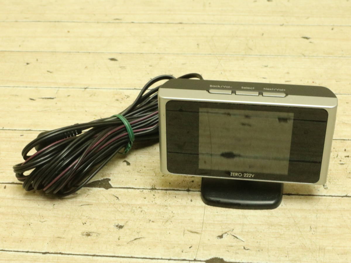 コムテック comtec zero 222V レーダーディテクター GPS レーダー探知機(コムテック)｜売買されたオークション情報、yahooの商品情報をアーカイブ公開 - オークファン ...