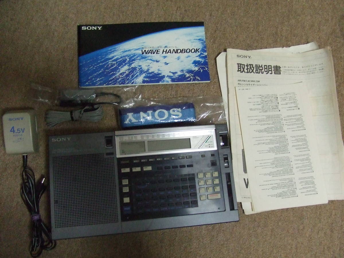 J276 SONY ソニー PLL シンセサイザーレシーバー ラジオ ICF-2001D 付属品あり ジャンク(アンティーク)｜売買された ...