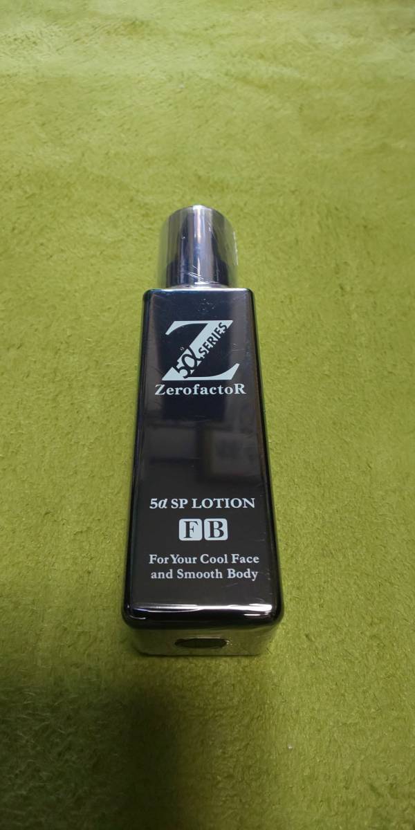 ゼロファクター5aSPローション 100ml ②(ローション)｜売買されたオークション情報、yahooの商品情報をアーカイブ公開 - オークファン（aucfan.com）
