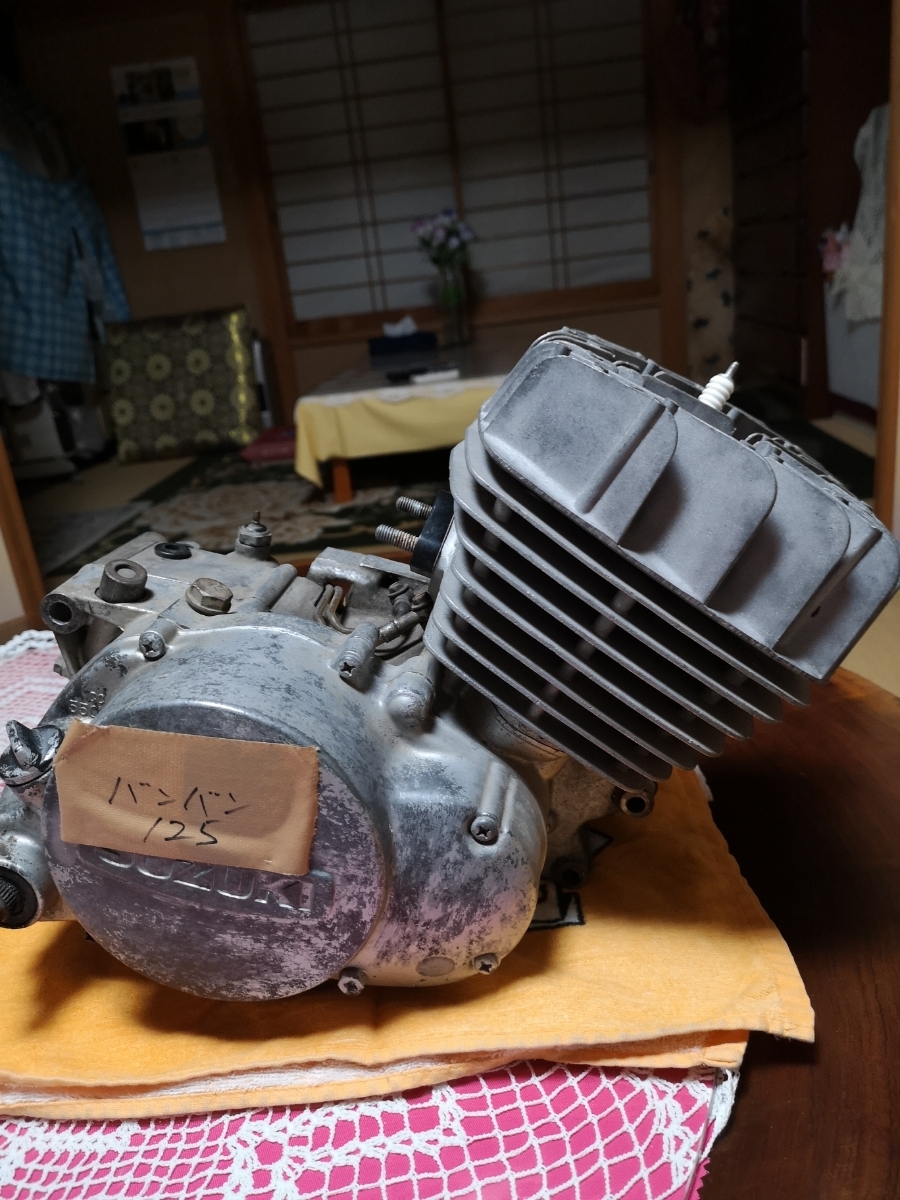 1円 完全 VanVスズキan125 バンバン125 RV125 エンジン / TS125 ハスラー(エンジン本体)｜売買されたオークション ...