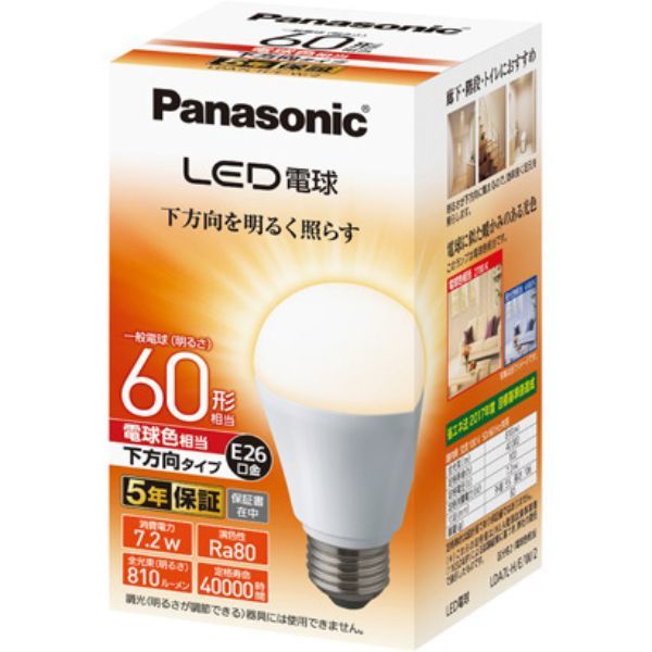 LED電球 Panasonic パナソニック LDA7L-H/E/W/2 9セット 一般電球形 下方向 電球色 60W 810lm 条件付き 住宅設備 新着(LED電球)｜売買された ...
