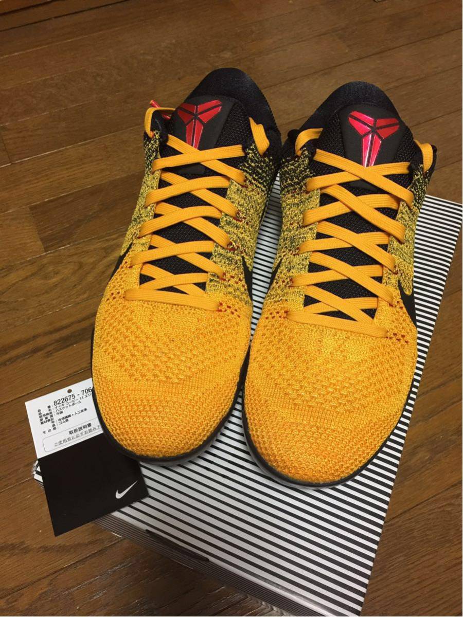 美 NIKE KOBE ELITE LOW Bruce Lee 27cm US9 822675-706 UNVRSTY GOLD/BLACK コービー11 ブルースリー(27.0cm)｜売買さ ...