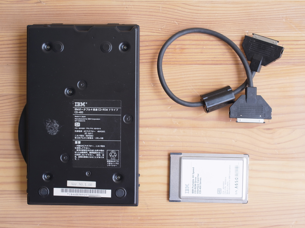 IBM CD-400 ポータブルCD-ROMドライブ ポータブルCDプレイヤー(外付けCD-R/RWドライブ)｜売買されたオークション情報 ...