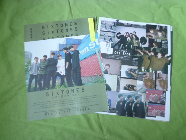 SixTONES ViVi 2019年10月号切り抜き 両面ピンナップ含む(その他)｜売買されたオークション情報、yahooの商品情報をアーカイブ公開 - オークファン（aucfan.com）