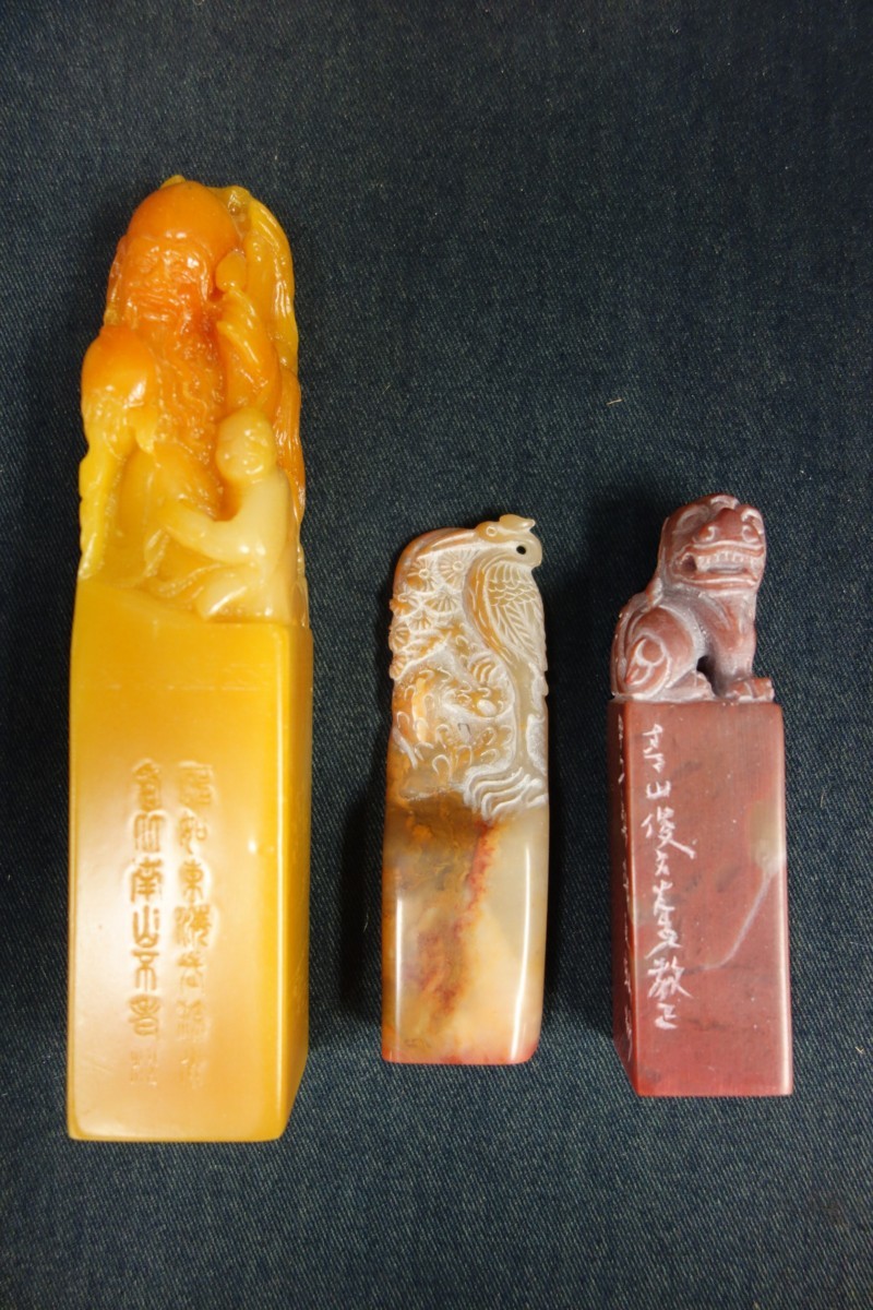 印材 玉 ギョク 朱肉 置物 天目茶碗 中国土産いろいろ m545(その他)｜売買されたオークション情報、yahooの商品情報をアーカイブ公開 - オークファン（aucfan.com）