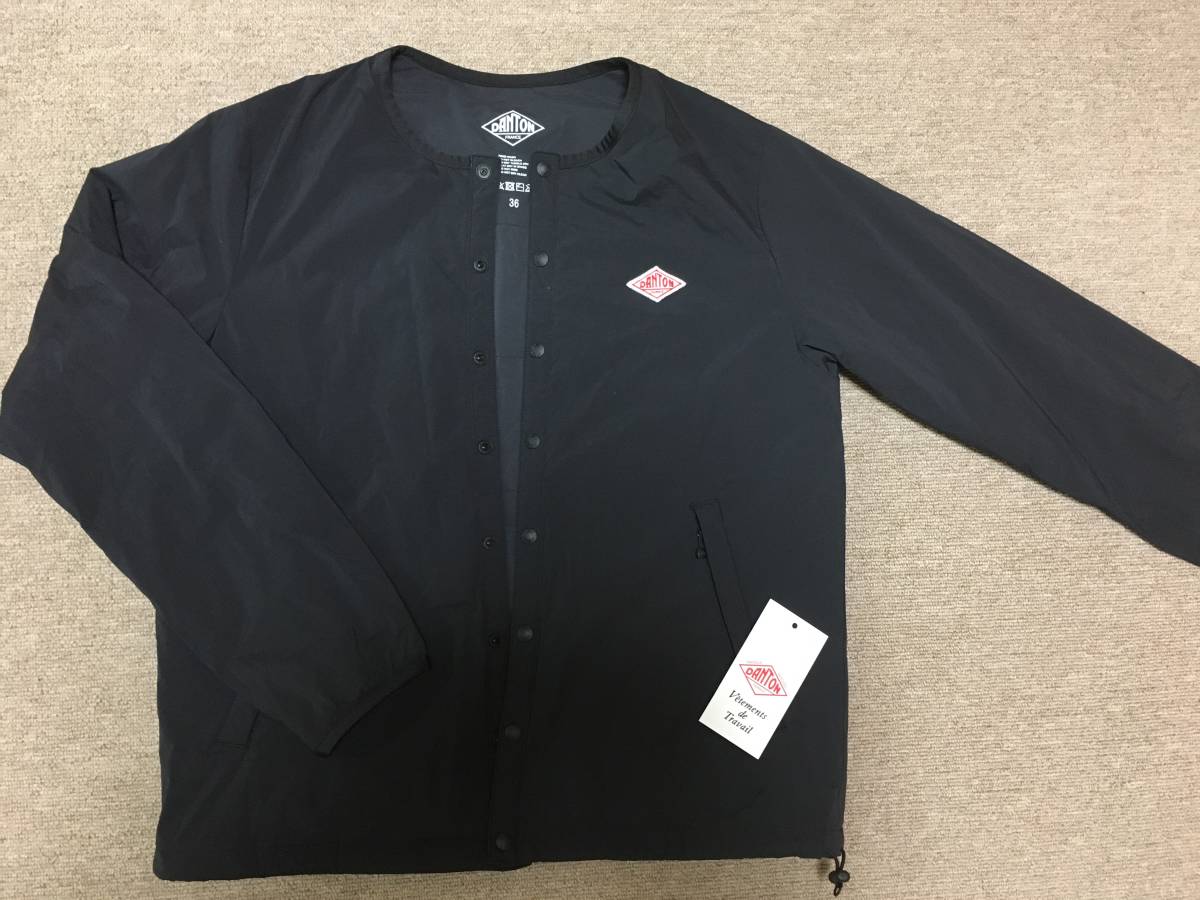 DANTON ダントン インサレーション ジャケット 36 M 黒 ブラック(その他)｜売買されたオークション情報、yahooの商品情報をアーカイブ公開 - オークファン（aucfan.com）