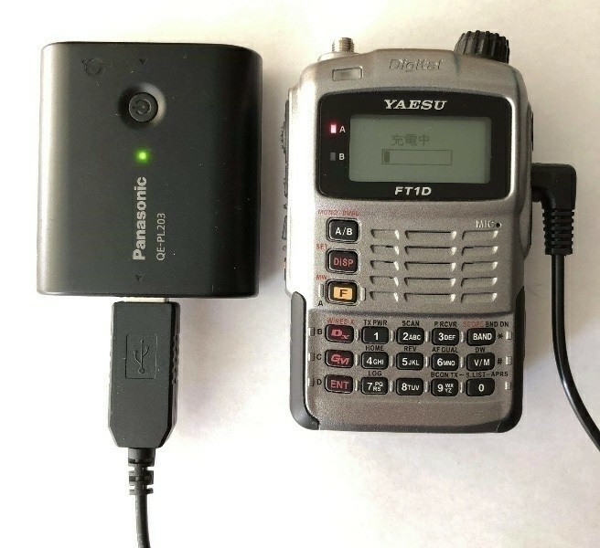 FT-1D FT-2D VX-7 VX-8 FT-60 FT-70等にどうぞ USB充電ケーブル L型(ハンディ)｜売買されたオークション情報、yahooの商品情報をアーカイブ公開 ...