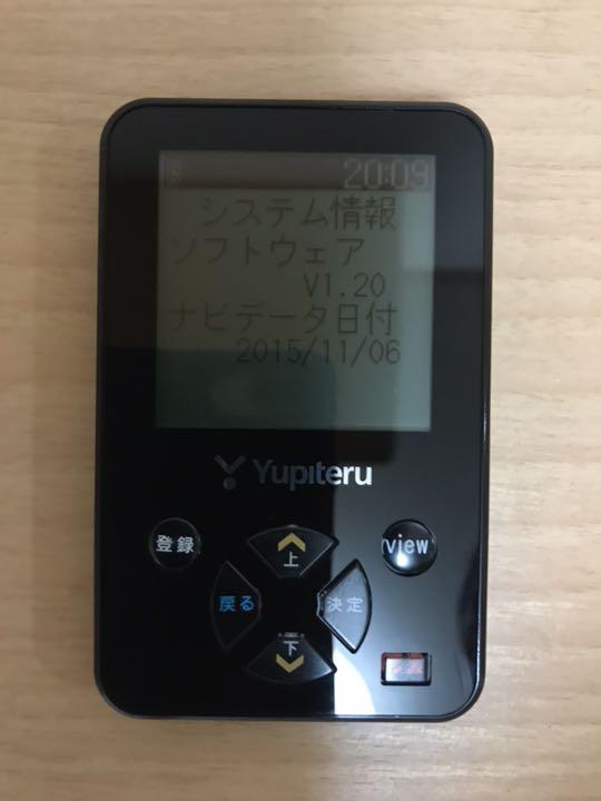 ユピテル YUPITERU YUPITERU GOLF YGN3000 K 電源:DC3.7V 内蔵リチウムポリマー電池 ディスプレイ:2.2モノクロ液晶(GPSナビ)｜売買されたオークション ...