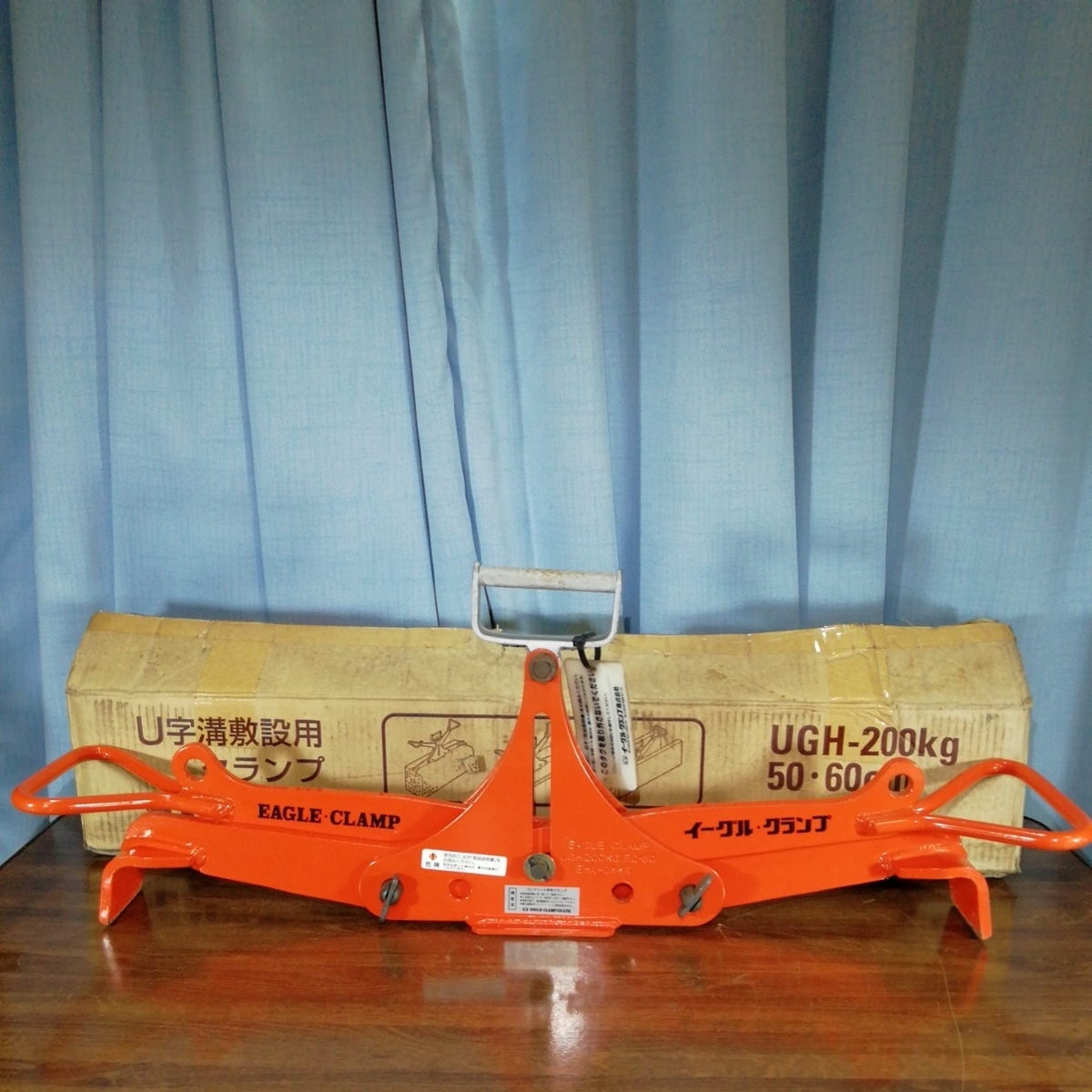 EAGLE CLAMP イーグルクランプ UGH-200kg 50-60 500 600 U字溝蓋用クランプ コンクリート専用 工具(工具 ...