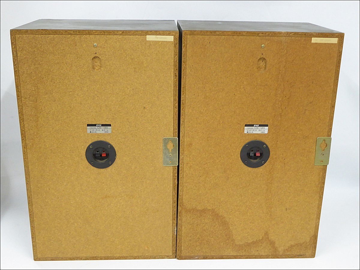01 09-204719-13 スピーカー BMB CS-120 2-WAY LOUDSPEAKER:SYSTEM カラオケ機器 オーディオ ...