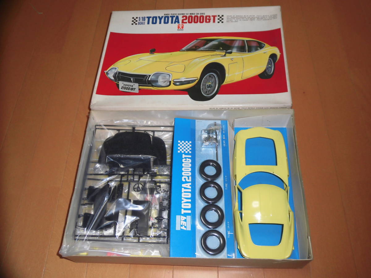 バンダイ 1/16 トヨタ 2000GT モーターライズ(トヨタ)｜売買されたオークション情報、yahooの商品情報をアーカイブ公開 - オークファン（aucfan.com）