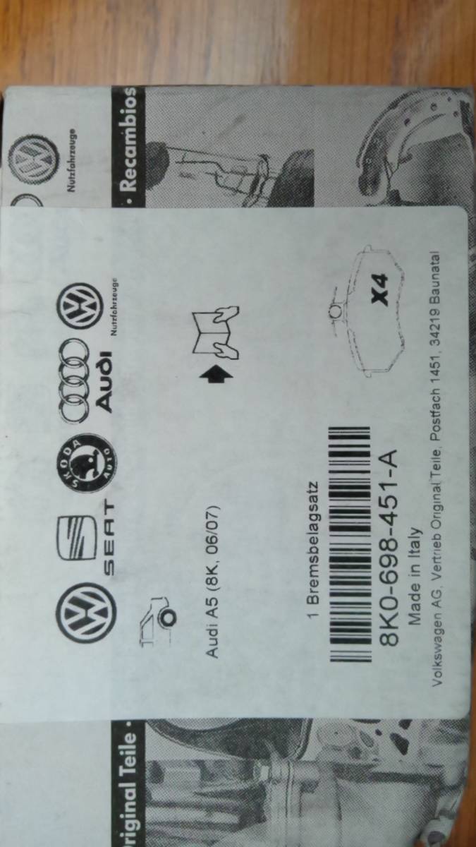 AUDI A4 8K B8 用 純正ブレーキパッド(ブレーキパッド)｜売買されたオークション情報、yahooの商品情報をアーカイブ公開 - オークファン（aucfan.com）
