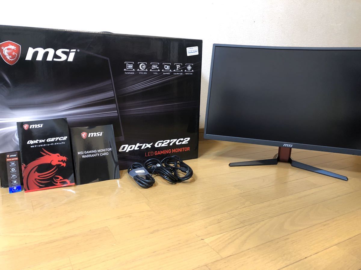 MSI Optix G27C2 今回のみ ゲーミングモニター 液晶モニター 液晶ディスプレイ VAパネル 湾曲モニター(24インチ～)｜売買さ ...