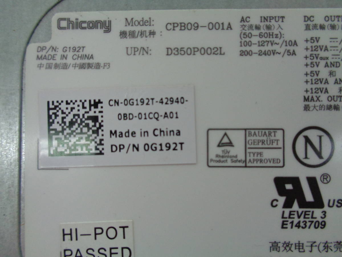 Chicony CPB09-001A 電源ユニット(350W～)｜売買されたオークション情報、yahooの商品情報をアーカイブ公開 ...