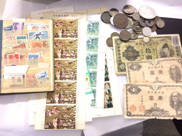 切手シート 6380分 切手アルバム バラ1冊 古札 古銭 まとめ(その他)｜売買されたオークション情報、yahooの商品情報をアーカイブ公開 - オークファン（aucfan.com）