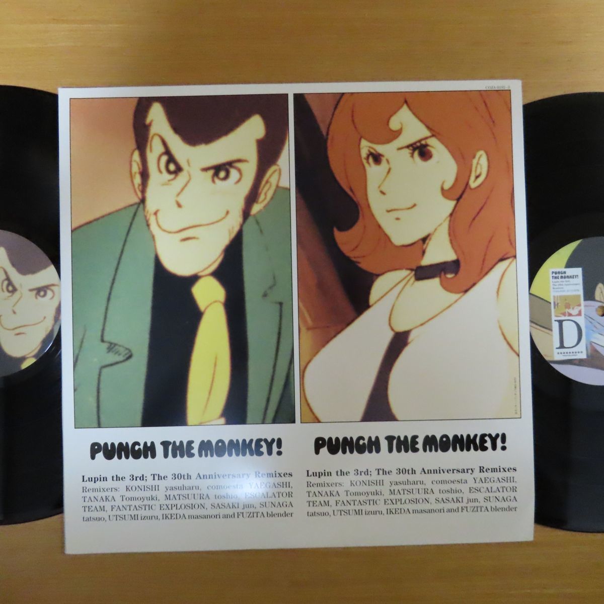 35011342; 国内盤/2LP Punch The Monkey Lupin The 3rd; The 30th Anniversary ...